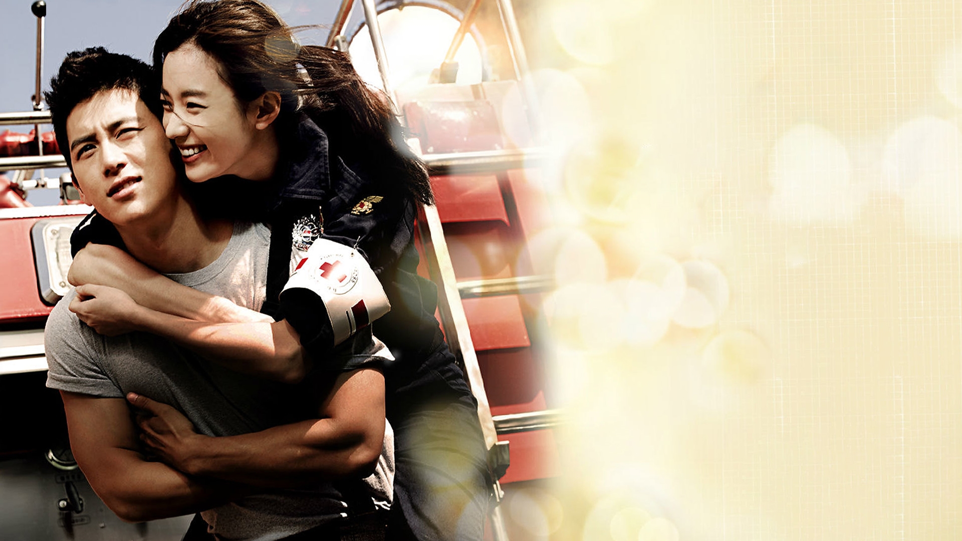 愛情OK繃 Love 911 - GaragePlay 車庫娛樂