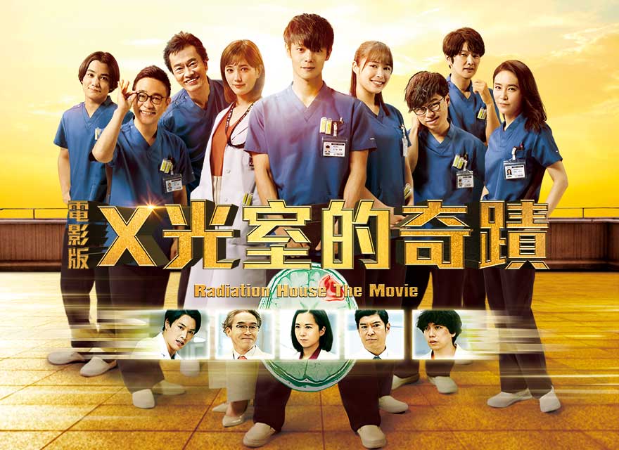 GaragePlay 車庫娛樂