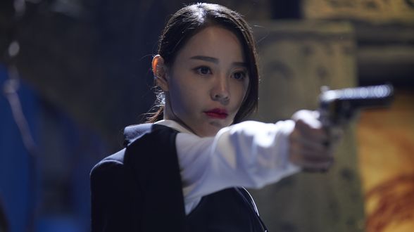 牧野詭事之神仙眼 Mystery of Muye God Eyes - GaragePlay 車庫娛樂