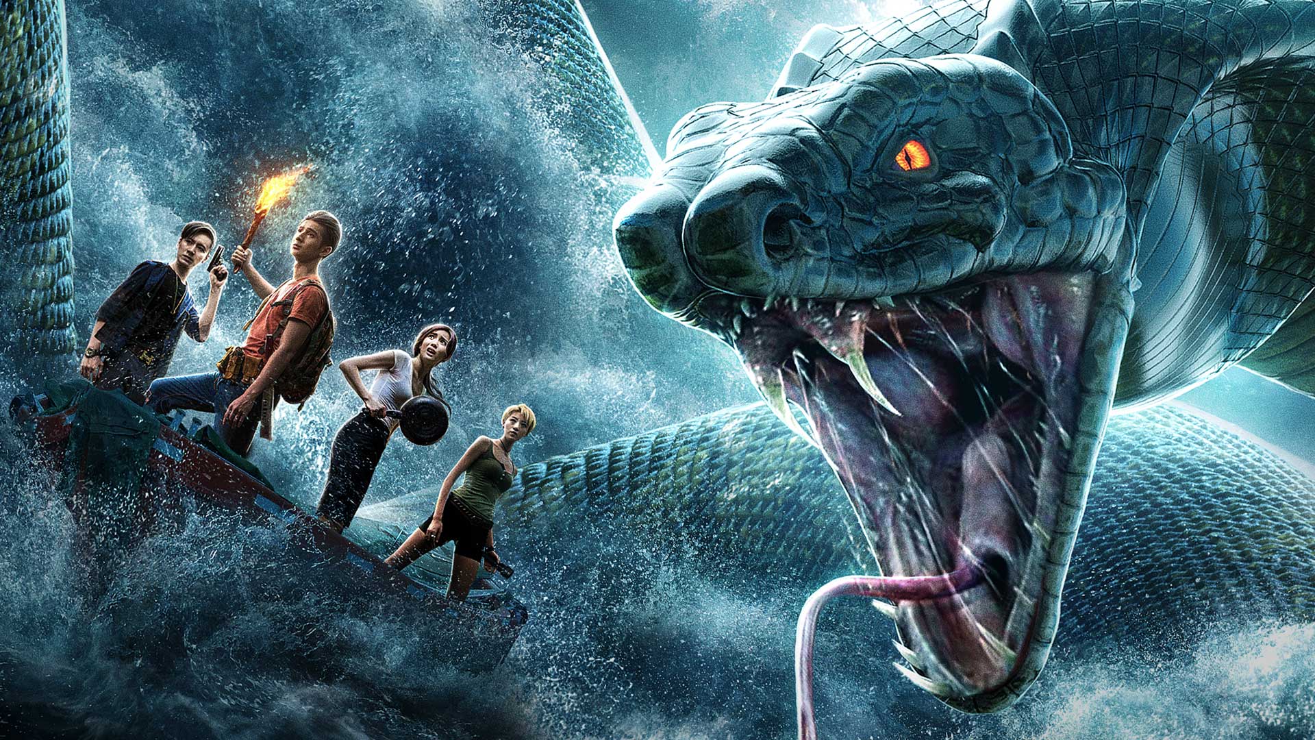 深海X異種2 The Mutant Python - GaragePlay 車庫娛樂