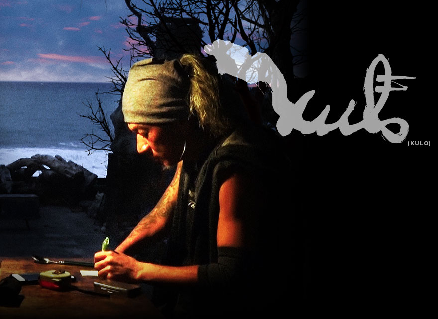 KULO KULO - GP+ 線上電影無限暢看