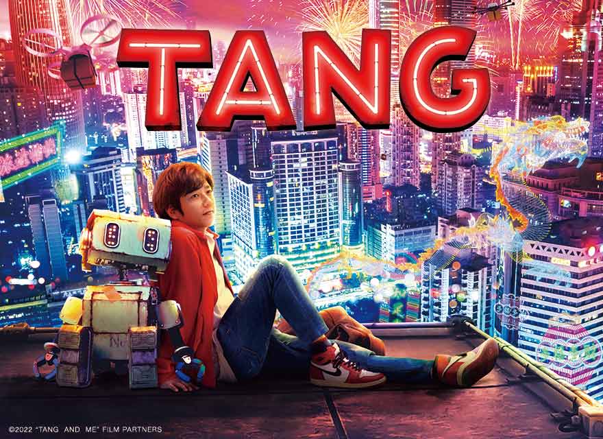 TANG Tang and Me - GP+ 線上電影無限暢看