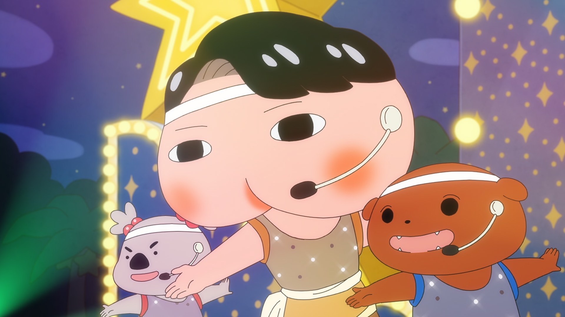 電影屁屁偵探：星星與月亮(國語版) Butt Detective The Movie: STAR AND MOON (Chinese ...