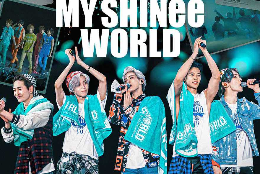 SHINee出道15年首部專屬電影【My SHINee World】電影預告 感動上線 - GaragePlay 車庫娛樂